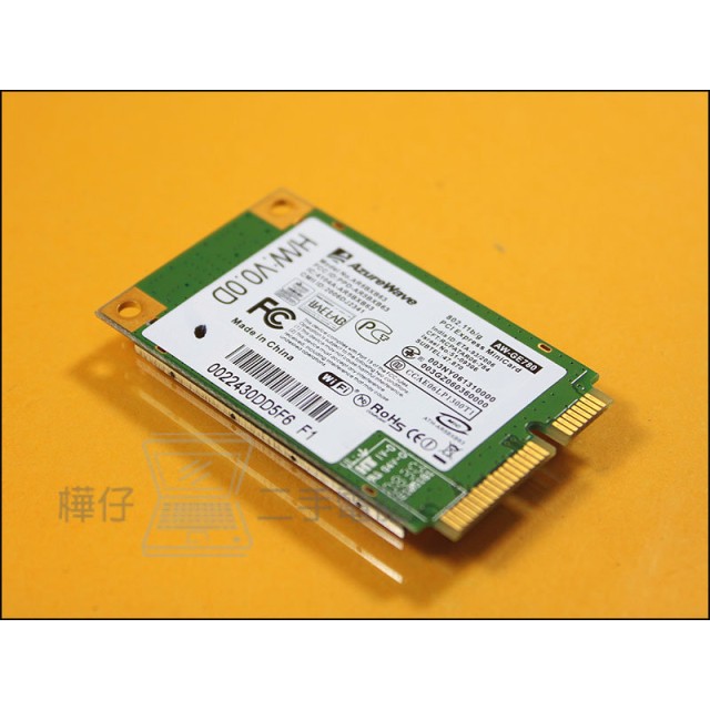 AzureWave AW-GE780 無線網卡